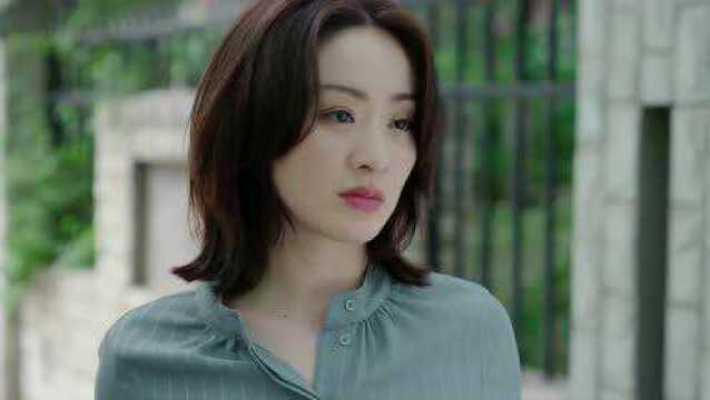 EP11: La venganza de la esposa - - China Continental - Series de ...