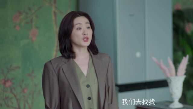 EP13: Vingança da Esposa - - China Continental - TV - Família - Romance ...