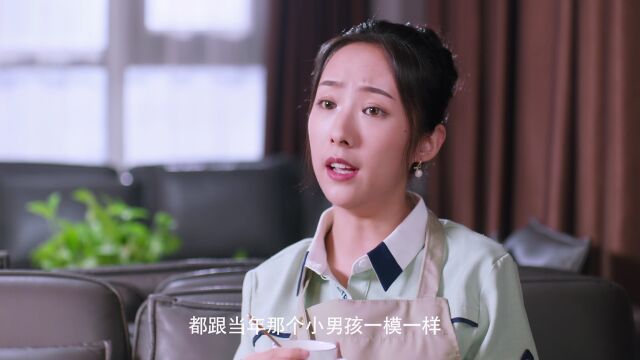 EP11: Well Staged Love - - China - TV - Romance - Story - Wang Zhongwei,Liu Yuxuan,Alex