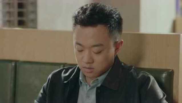 EP15: Plot Love - Gratis - Chen Shujun ,Ross Chen,Timmy Chen,Jiang ...