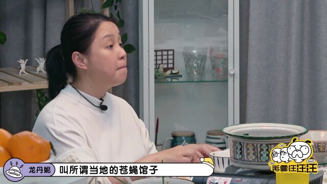 EP11 Extra: Li Xueqin Watches "Reset" and Gradually Produces Weird ...