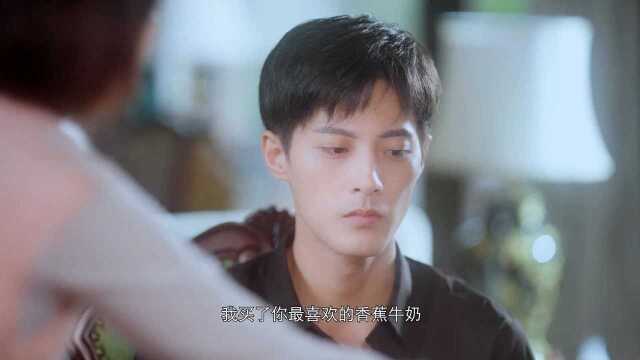 Highlight EP7 Ver. 1 | My Dearest Boss - Watch HD Video Online - iflix