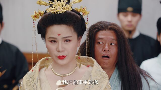 EP27: Demon Emperor's Little Matchmaker - - China - TV - Romance - Traditional Costume,Fantasy ...