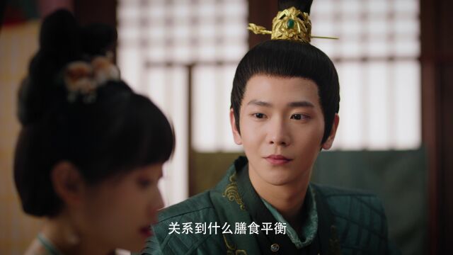 EP19: Amor para dos vidas - - China Continental - Series de televisión ...