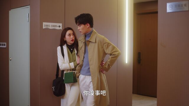 EP25: Let's Go Fighting - - China - TV - Romance - Story - Han Donglin ...