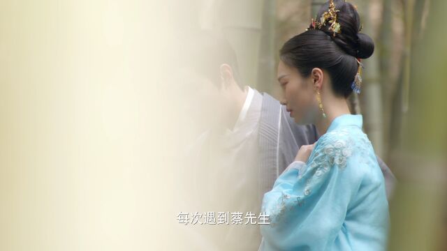 EP14: Waktu Yang Terlupakan - - Xing Fei,Zhai ZiLu,Jing Chao,Niu Zifan ...