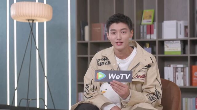 Wang Youjun Invites You To Watch The Wonderful Story Of My Girlfriend ...