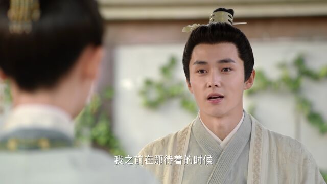 EP06: Waktu Yang Terlupakan - - Xing Fei,Zhai ZiLu,Jing Chao,Niu Zifan ...