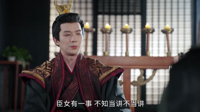 EP15: Revenge of Royal Princess - - China - TV - Romance - Traditional ...