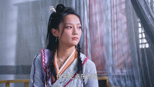 EP11: An Old Magic - - China - TV - Traditional Costume - Romance ...
