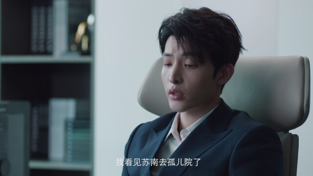 EP12: Love at Second Sight - Free - China - TV - Romance - Story - Wang ...