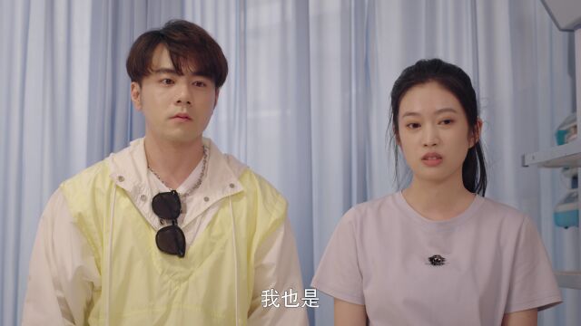 EP22: Crush on My Ex-husband - - China - TV - Romance - Story - Chen ...