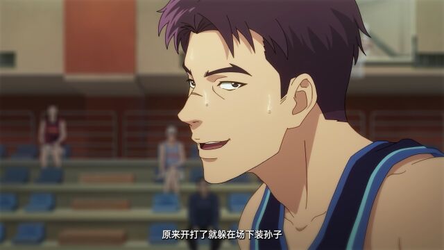 EP8: Left-Hand Layup - Free - Mainland, China - Comic EP8: Left-Hand Layup - Free - Mainland, China - Comic