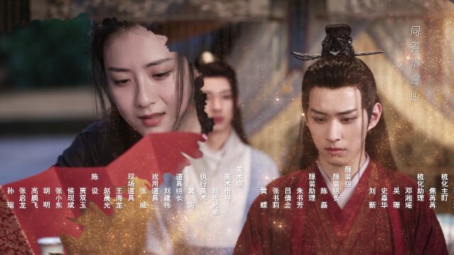 EP14: My Lady General - Watch HD Video Online - iflix