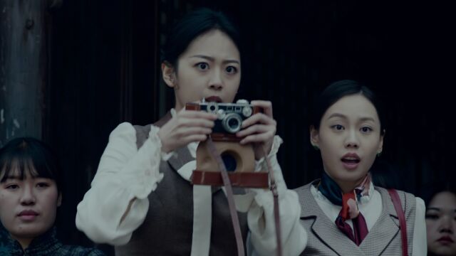 Beast in River - Free - China - Movies - - Story - Lin Youwei,Hong Siyang