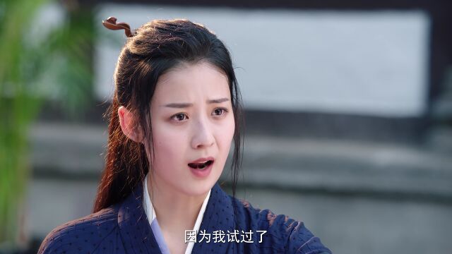EP8: My Lady General - - China - TV - Romance - Traditional Costume ...
