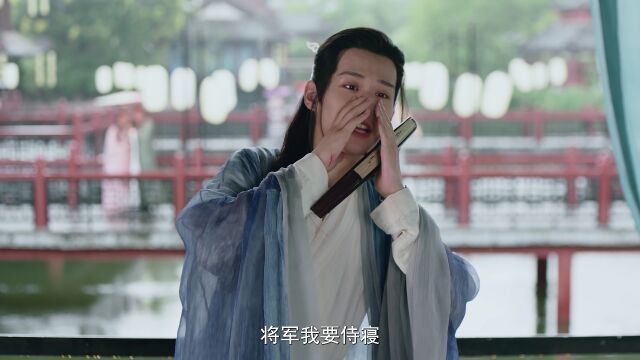 EP9: My Lady General - Watch HD Video Online - iflix