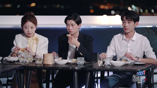 More for Episode 6: All the members have a dinner party in Victoria Harbour, which makes them ...