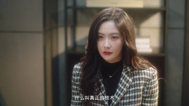 EP3: Miss Fang's Love Secrets - Free - China - TV - Romance - Fantasy ...