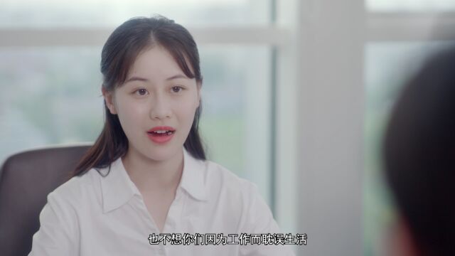 EP17: Please Smile - - China - TV - Romance - Story - Li Muchen,Sheng Yichen,Li Yifan