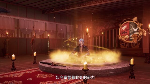 EP22: Against The Sky Supreme - Free - Mainland, China - Comic ...