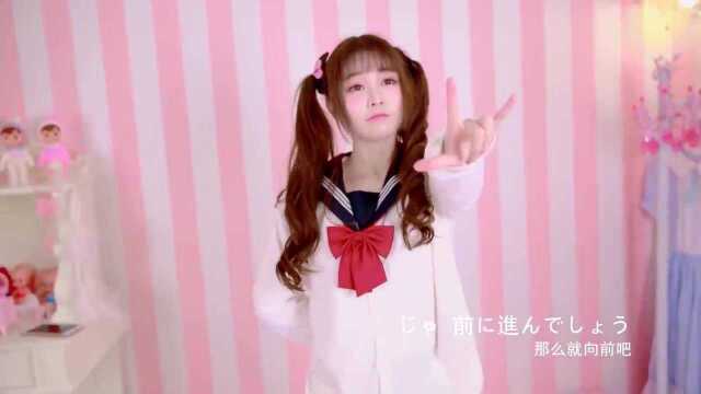 Dance - House Maiden's uniform girl Lan Youjin "The Magic Dictionary of ...