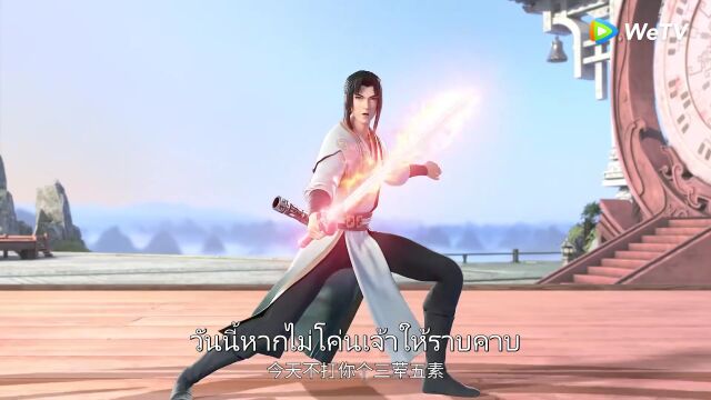 Ling Er and Xiaopan as a child in both cute and cute | Chu Xian The ...