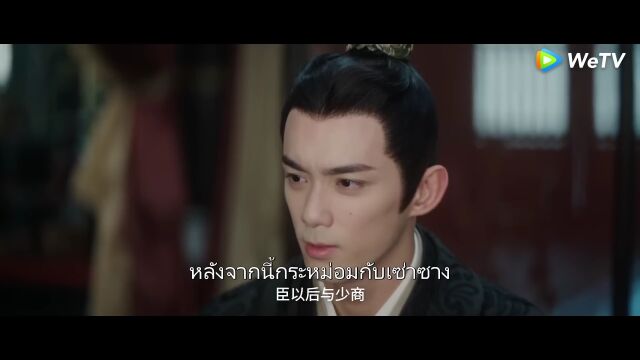 A seriously ill Honghao still helps Huo Yong Sang back! | Highlight EP53 | Celebrities Love ...