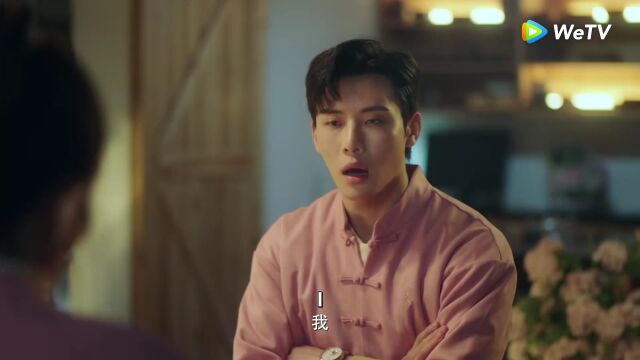 【Warm Time With You】Highlight | He used the child as a shield to cover his nakedness|与你的暖暖时光|ENG ...