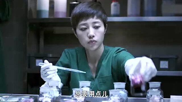 Trailer - Talking Bones - Watch HD Video Online - WeTV