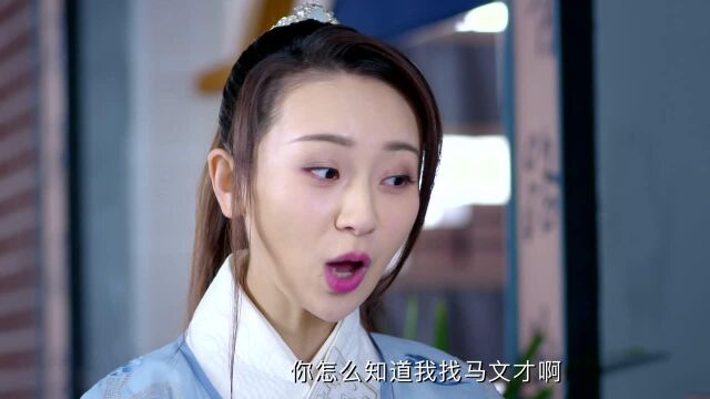 EP7：The Butterfly Lovers - - China - TV - Romance - Traditional Costume,Story,Fantasy - Yan ...