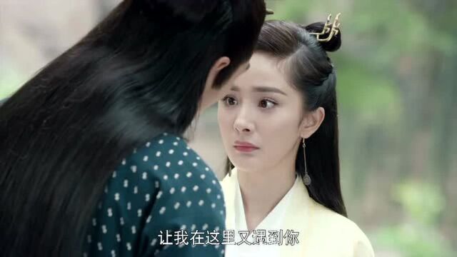 EP32：Legend of Fuyao - Gratis - China Continental - Series de ...
