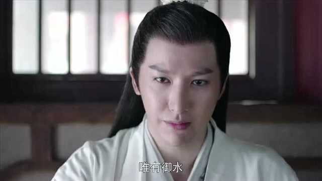 EP10：Legend of Fuyao - Free - China - TV - Romance - Traditional ...