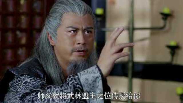 Through the Borobudur - Free - China - Movies - Action - Martialarts,Traditional Costume - Ge ...