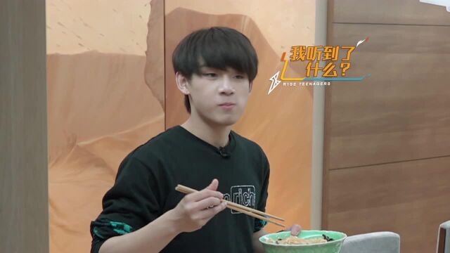 EP3:[He Luoluo is ready] He Luoluo's full records of cooking!The pillow ...