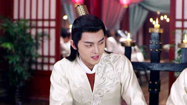 Highlight EP15 Ver. 1 | The Chang'An Youth - Free - China - TV ...