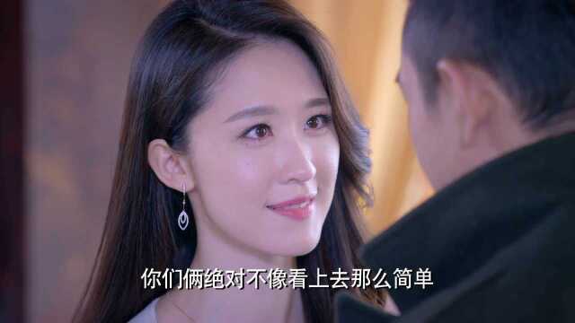 EP28:Diamond Lover - Free - China - TV - Story - Romance,Comedy - Rain ...