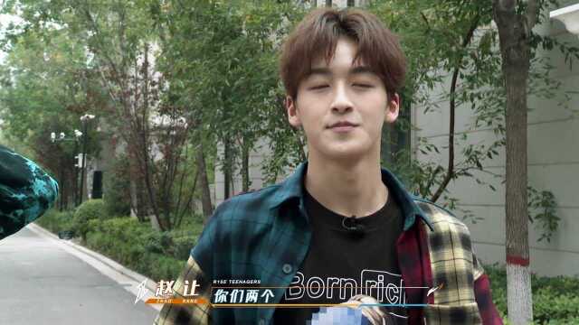 EP3:[Ryan Zhao is ready]Zhao Rang plays hide-and-seek with the camera ...