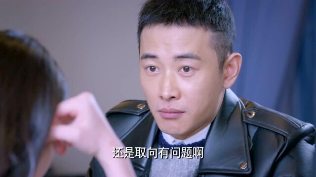 EP7:Diamond Lover - Ver online - WeTV