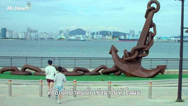 ID: Starring invite you to watch "Mr. Heart" together - Free - South ...