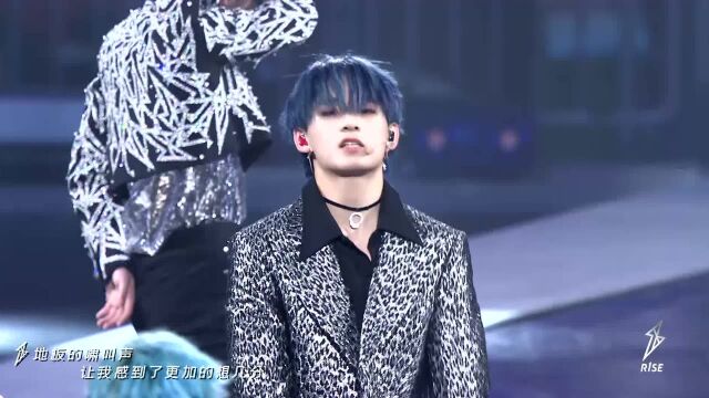 WE ARE R.1.S.E——2019 R1SE Concert - Free - China - Variety Show - - Music