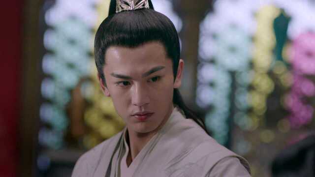 Highlight EP4 Ver.1 | Maiden Holmes - Free - China - TV - Traditional ...