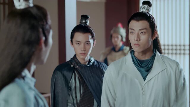Highlight EP33 Ver.3 | The Legend of Jinyan - Free - China - TV ...
