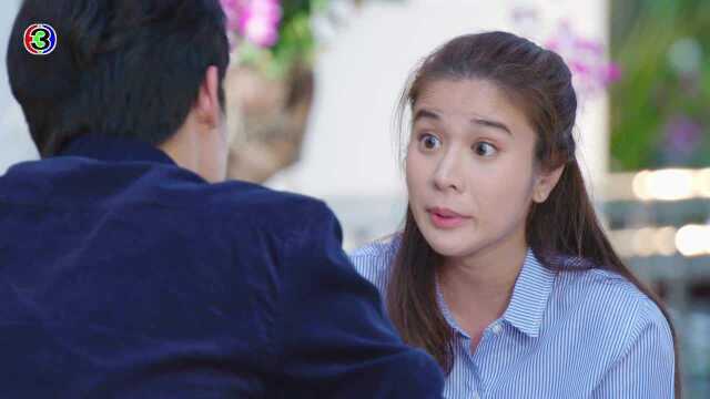 Highlight EP13 Ver.1 | My Forever Sunshine - Free - Thailand - TV ...