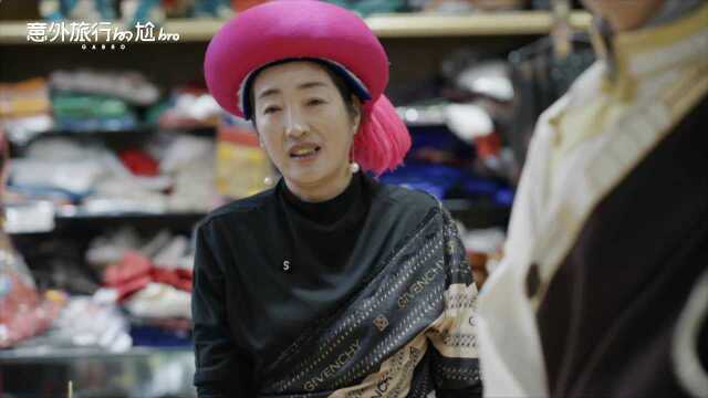 EP4: DAY-2 Tian Hongjie and Ma Zhe taste Yunnan delicacies. - - Mainland, China - Variety Show