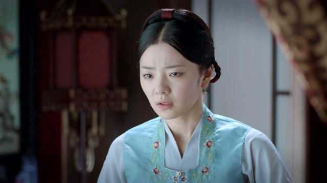 EP32: ร้อยรักปักดวงใจ - ชมวิดีโอออนไลน์ คุณภาพระดับHD - iflix