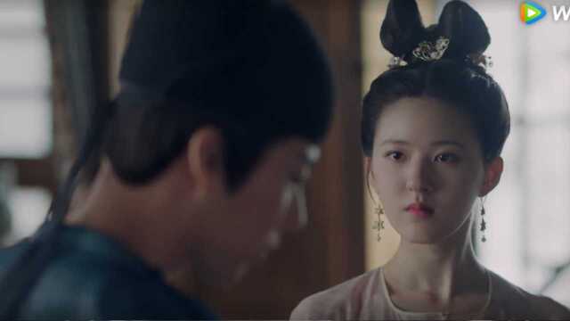 Highlight EP 32 Ver. 1 | The Long March of Princess Changge - Free ...