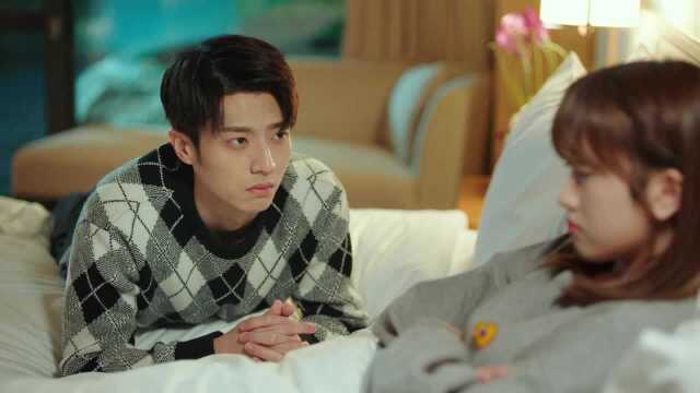 EP21: Halo Tuan Gu - Gratis - Chen Jingke,Yan Zhichao ,Guo Yunqi,Zhu ...