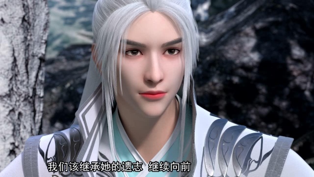 EP52: Legendary Overlord - Watch HD Video Online - iflix