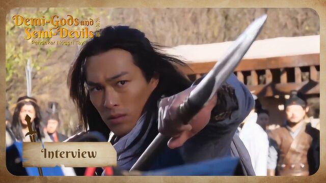 Interview: Qiao Feng Character Introduction | Demi-Gods and Semi-Devils ...